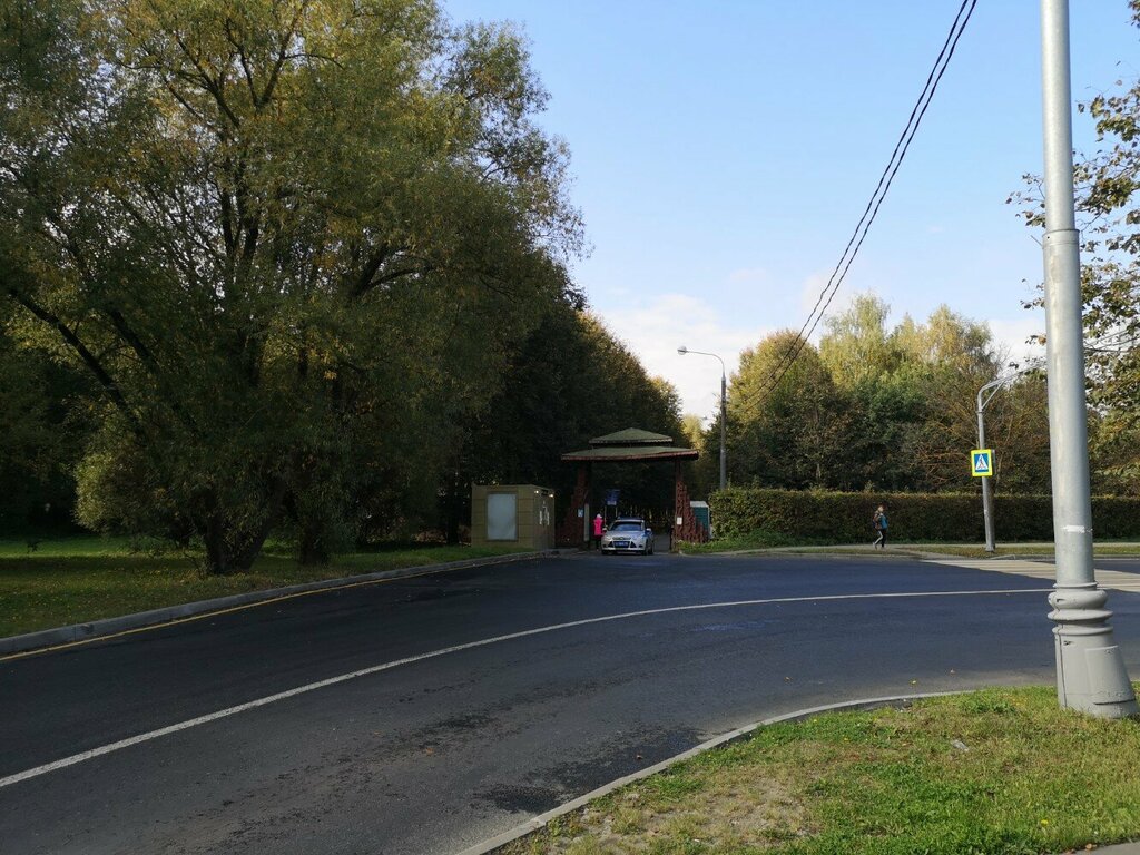 Tuvalet Туалет, Moskova, foto