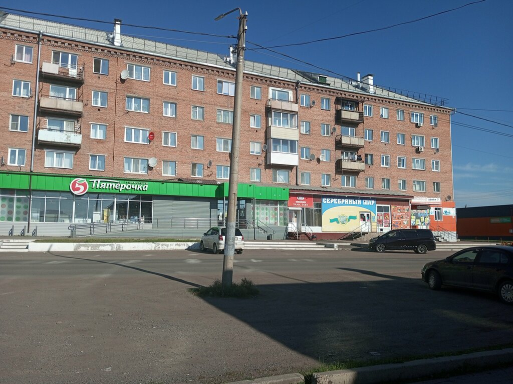 Süpermarket Pyatyorochka, Uyar, foto