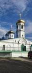 Родник у храма Александра Невского (Chelyabinsk Region, Troitsk), pınar, çay  Troitsk'ten