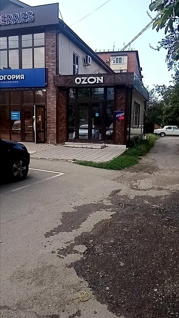 Teslimat noktası Ozon, Timaşovsk, foto