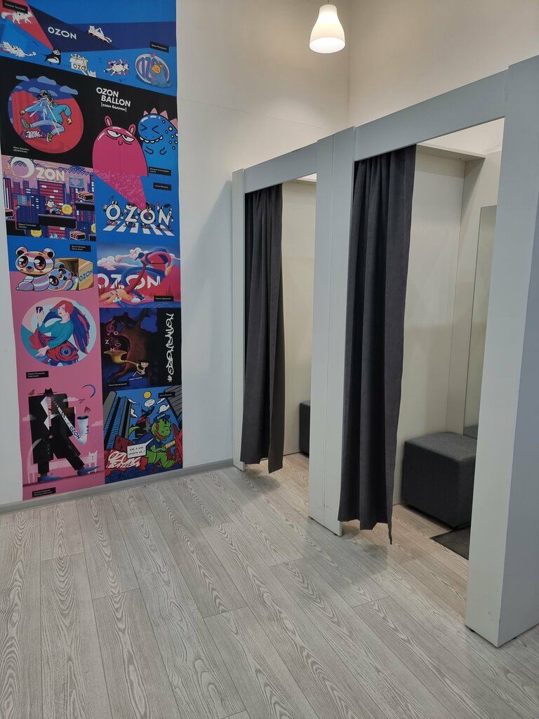 Teslimat noktası Ozon, Lobnia, foto