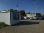 Tire Fitting (Atyrau, Saryqamys yqsham aýdany, Turan kóshesi), oto lastik tamiri  Atırav'dan