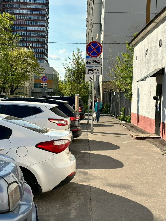 Elektrikli oto şarj istasyonları Energy of Moscow, Moskova, foto