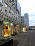 Плодовита (Reki Kamenki Embankment No:11к2), manavlar  Saint‑Petersburg'dan