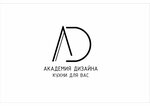 Академия Дизайна (ulitsa Radishcheva No:2/1к1), özel mobilya yapımı  Kemerovo'dan