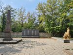 Central Cemetery (Raiymbek Avenue No:235), mezarlıklar  Almatı'dan