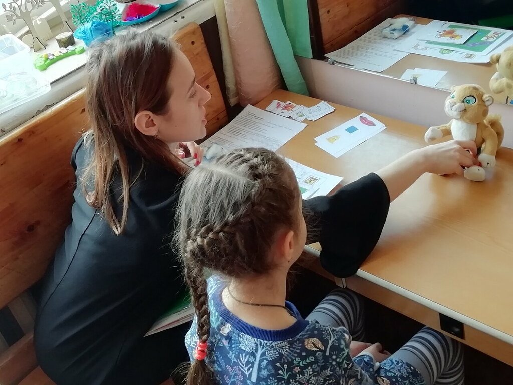Konuşma terapistleri Логопед Митянец С.О, Mytişçi, foto