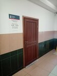 Nadezhda (Oktyabrskaya Street No:24), kuaförler  Novoaltaysk'tan