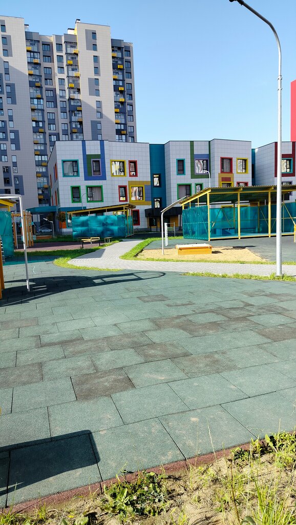 Anaokulları Mechta, Domodedovo, foto