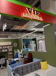 VIP Krovatka (Lenina Avenue No:115), çocuk odası firmaları  Magnitogorsk'tan