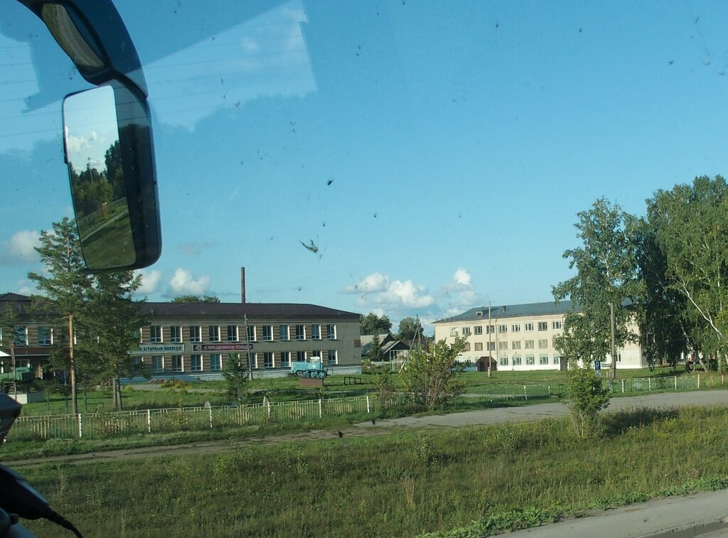 Yüksekokul Ordynsky Agrarny tekhnikum, Novosibirskaya oblastı, foto