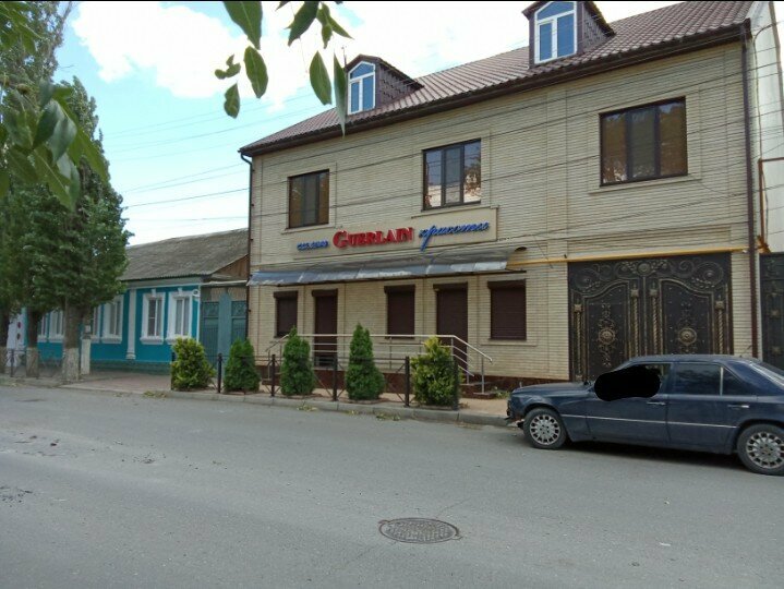 Kuaförler Guerlain, Makhachkala, foto