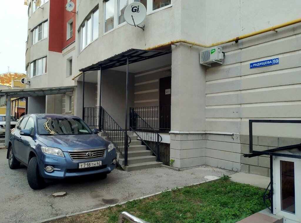 Finansal danışmanlık ClubPravInvest, Riazan, foto