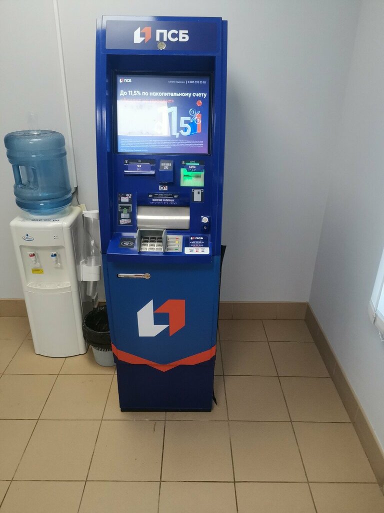 ATM'ler Bank Psb, Voronej, foto