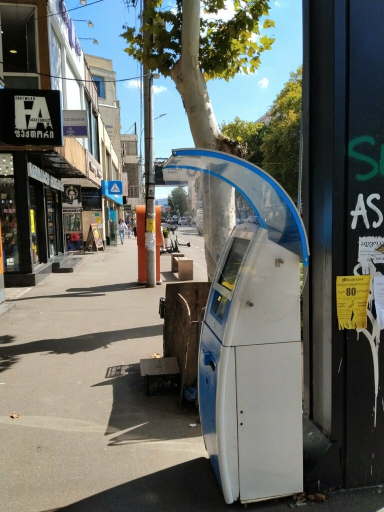 Ödeme terminali Tbc pay, Tiflis, foto