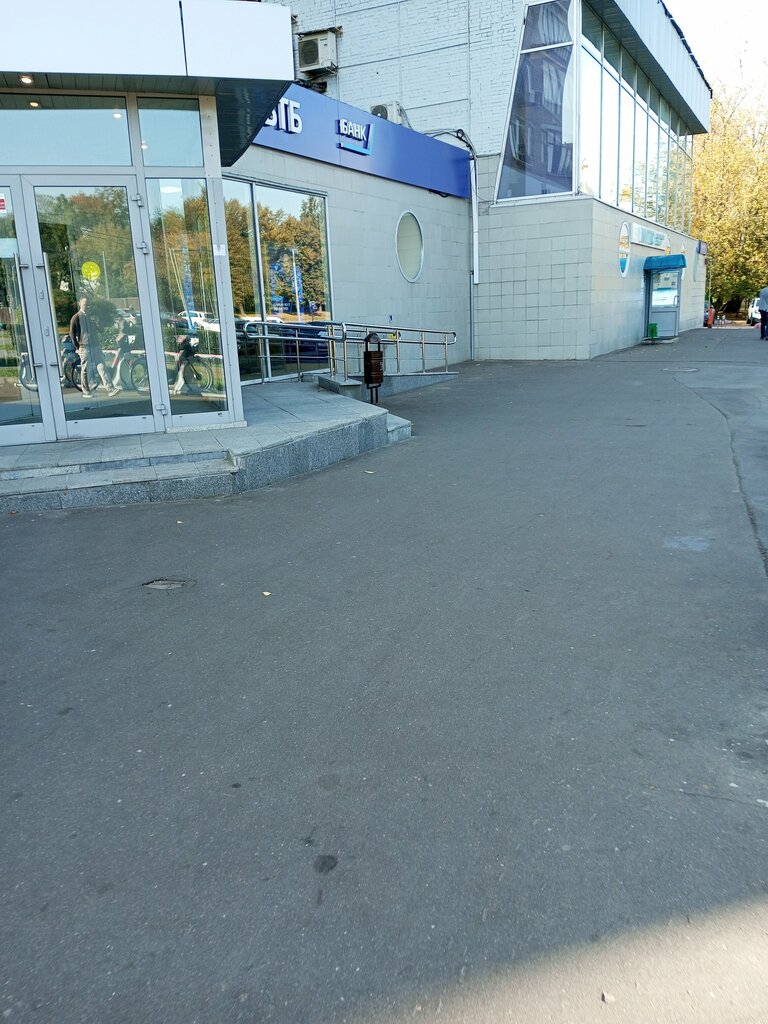 Banka Vtb Bank, Moskova, foto