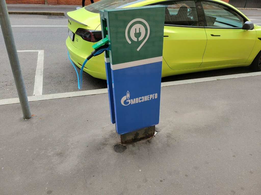 Elektrikli oto şarj istasyonları Мосэнергосбыт, Moskova, foto