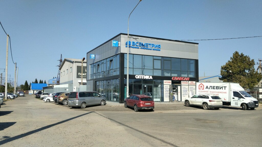 i̇ş merkezi Офисный центр, Krasnodarski krayı, foto