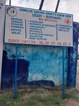 Dispensaire Henriette Konan bedie de blockhauss (Abidjan, Cocody, Rue Booker Washington), hastaneler  Abican'dan