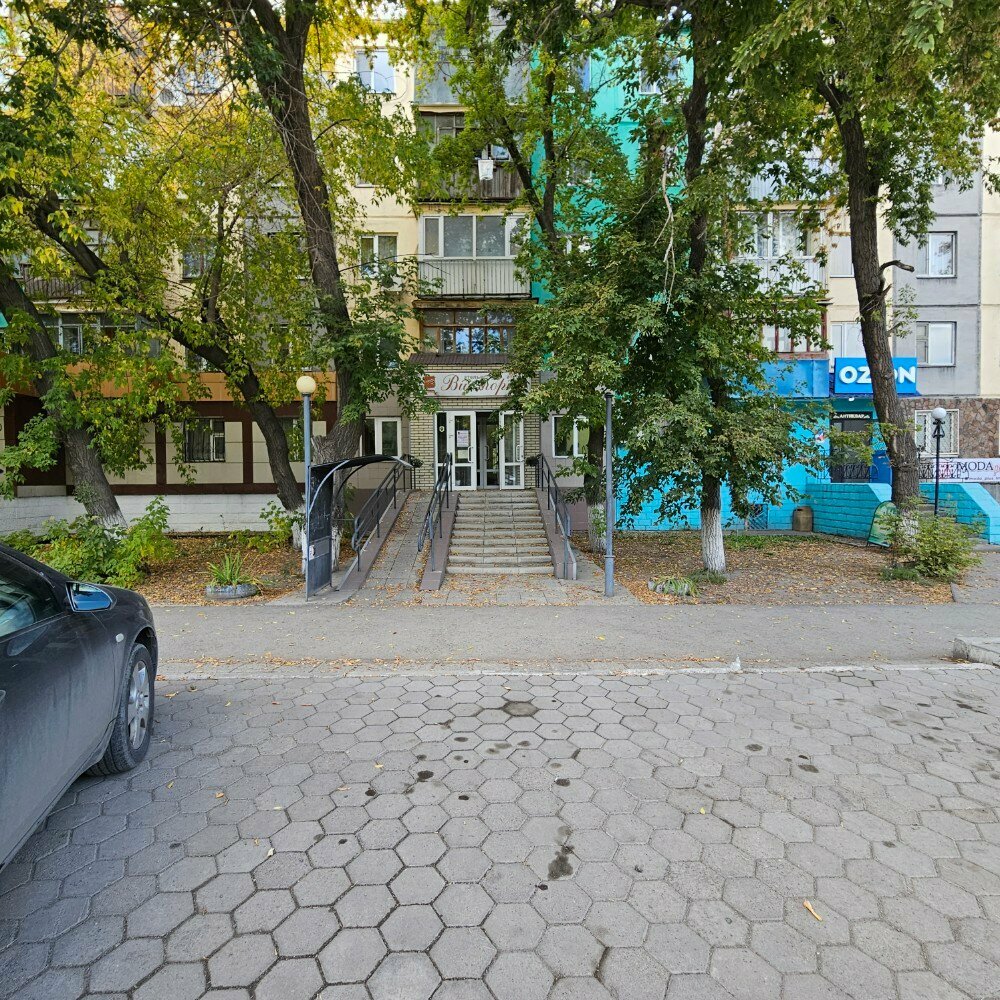 Terziler Viktoriya, Temirtav, foto