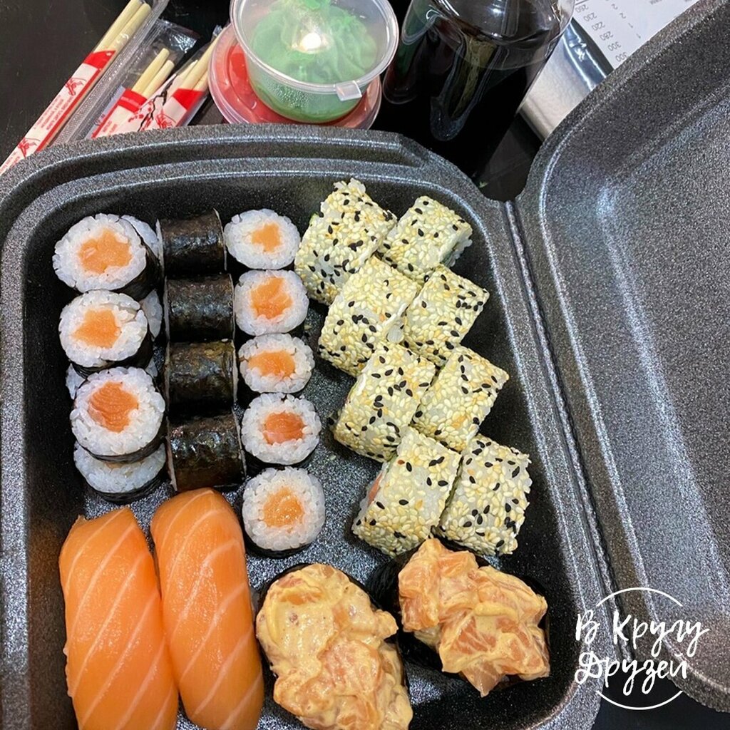 Hazır yemek teslim servisleri V krugu druzey, Orenburg, foto