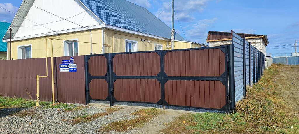 Araç camlarının renklendirilmesi Car Window Tinting, Kostanay eyaleti, foto