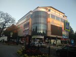 Enjoy Mania (Kirova Avenue No:65), giyim mağazası  Pyatigorsk'tan