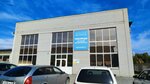 Stroyka Altay (Gridasova Street No:30А), yapı mağazası  Barnaul'dan