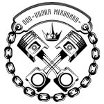New Mechanics (40 god Pieramogi Street No:23А, Village of Barawliany), motor tamiri  Minskaya oblastından