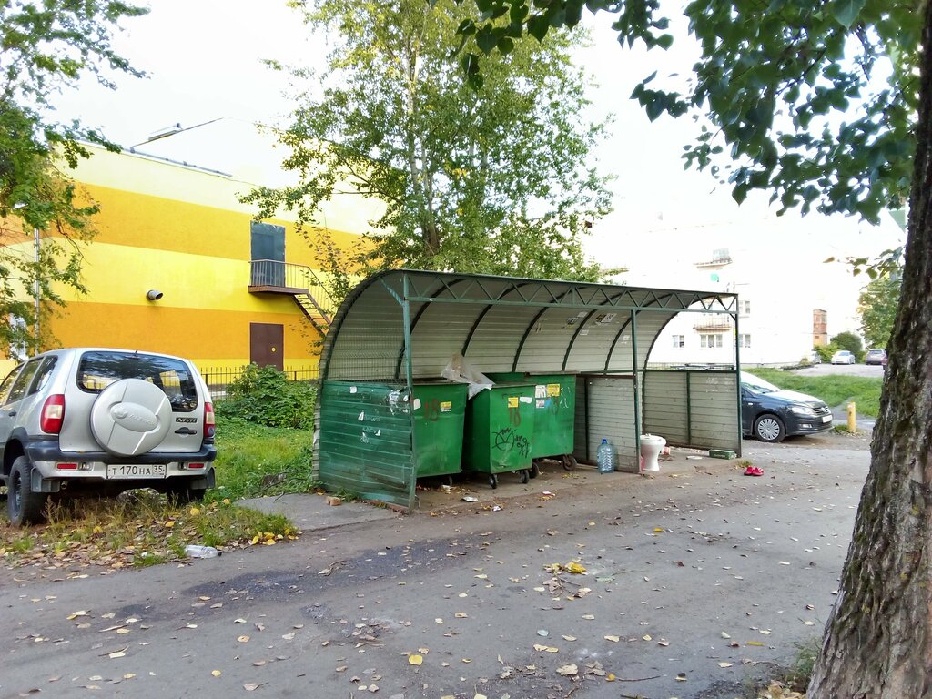 Çöp alanları Trash and garbage disposal area, Velikiy Novgorod, foto