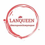 Lanqueen (Orekhoviy Boulevard No:15), bijuteriler  Moskova'dan