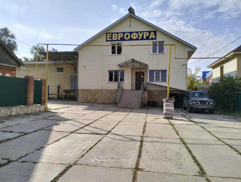 Otomobil yedek parçaları Yevrofura, Saratov, foto