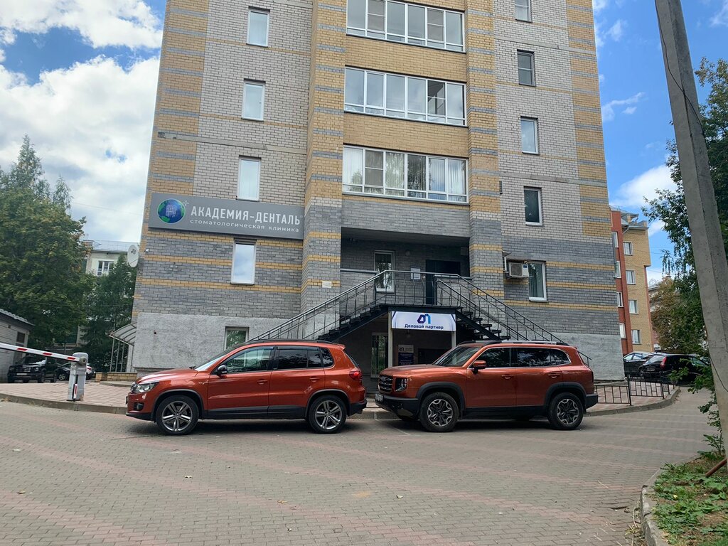 Özel ağız ve diş sağlığı klinikleri ve muayenehaneleri Akademiya-dental, Kirov, foto