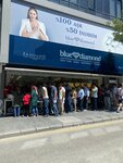 Blue Diamond (Niğde, Niğde Merkez, Murat Zeren Cad., 3), kuyumcular  Niğde'den