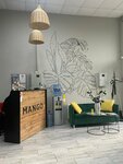 Mango (Fonvizina Street No:18), güzellik salonu  Moskova'dan