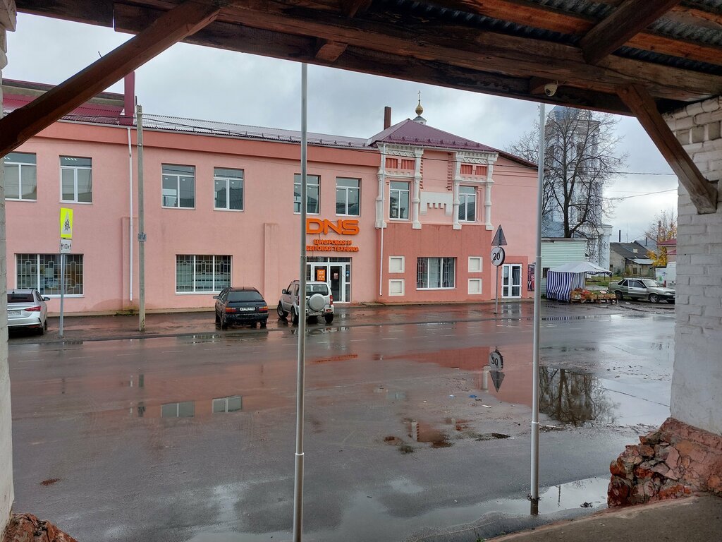 Elektronik eşya mağazaları DNS, Vetluga, foto