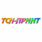 TSN-Print (Litovskaya Street No:8), baskı hizmetleri  Saint‑Petersburg'dan