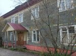 Инспекция Гостехнадзора (ulitsa Rybnikov No:1А), denetim firmaları  Naryan‑Mar'dan