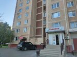 Почта России (Ratnaya Street No:16к2), parsel otomatı  Moskova'dan
