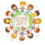 Children's Leisure (Yubileynaya Street No:40), geziler  Tolyatti'den (Togliatti'den)