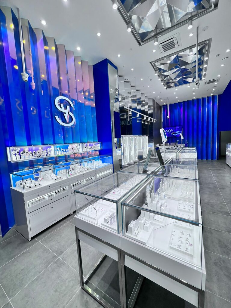 Kuyumcular Sokolov, Cherepovets, foto