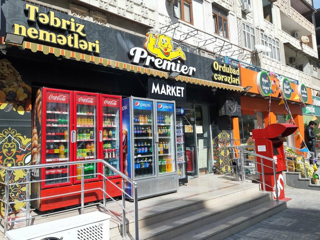 Market Premiere, Bakü, foto