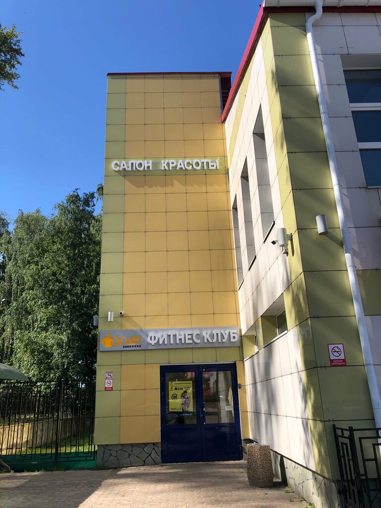 Kozmetoloji, kozmetik salonları Laser Marka, Balaşiha, foto