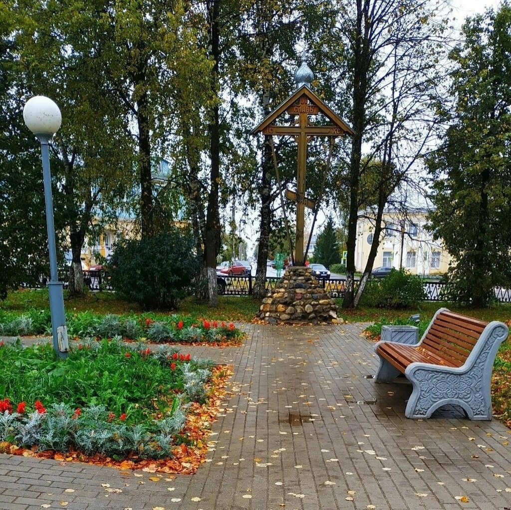 Kültür ve eğlence parkları Сретенский сквер, Totma, foto