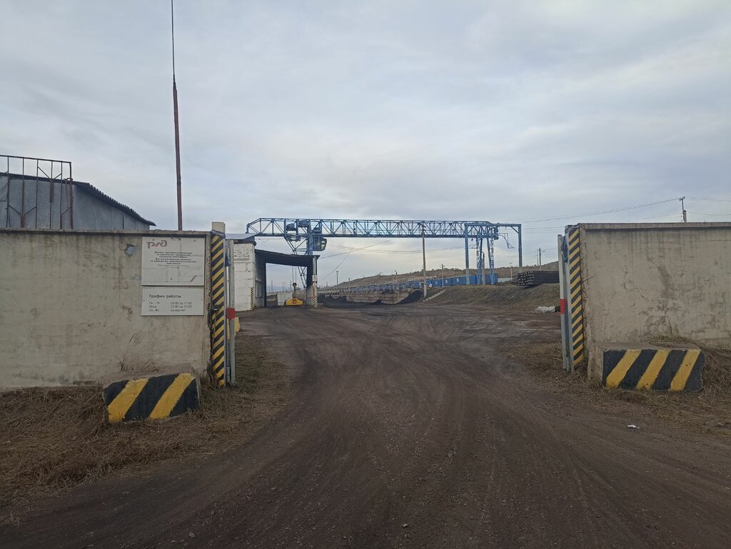 Lojistik firmaları Саянтуй, Грузовая площадка РЖД, Buriatya, foto
