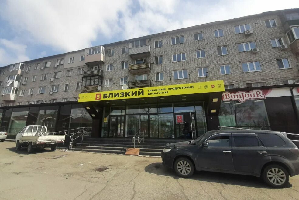 Gazete bayi Владпресса, Artem, foto