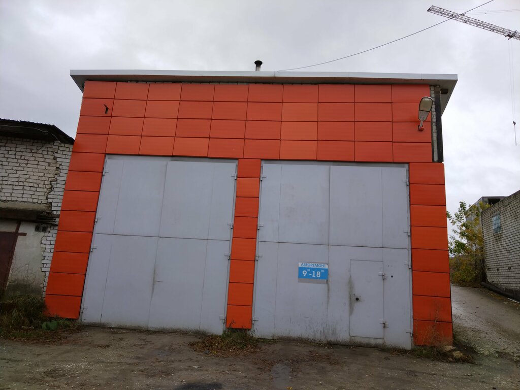 Otomobil servisi Avtotsentr na Kirova, Kovrov, foto