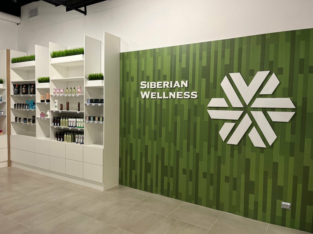 Sağlık ürünleri firmaları Siberian Wellness, Saint‑Petersburg, foto
