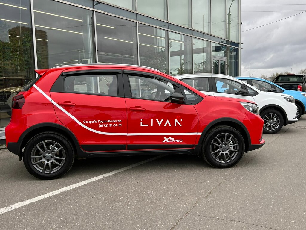 Otomobil satış galerileri Livan Санрайз Групп, Vologda, foto