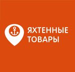 Yacht Parts (Oktyabrskaya Street No:8), tekne, kayık, yat  Kaliningrad'dan